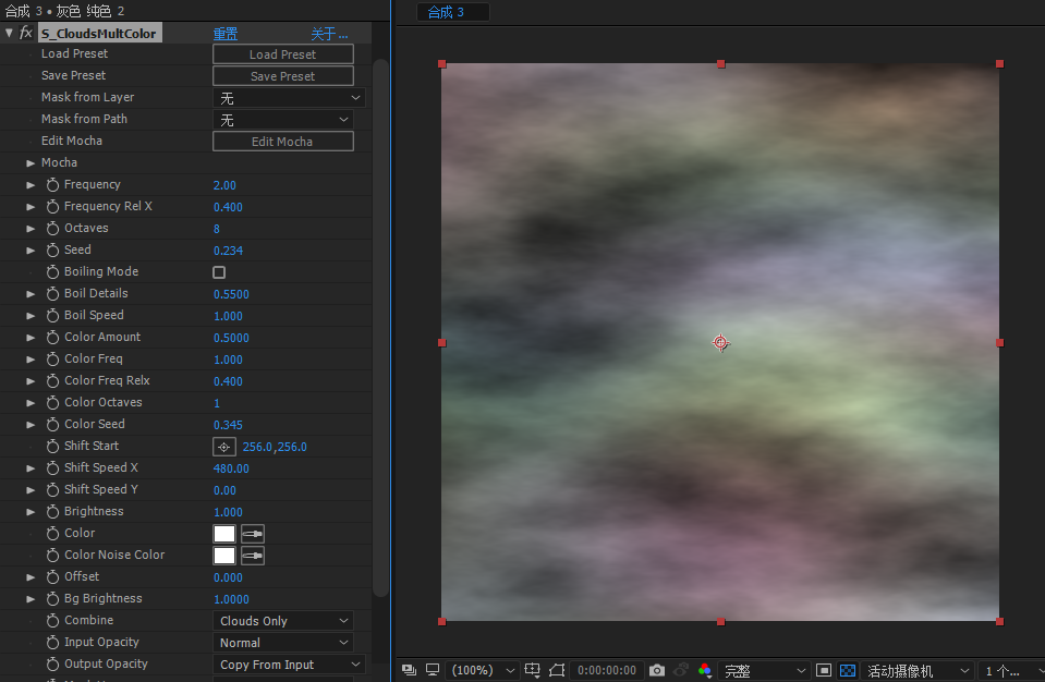 糖纸-AE2017蓝宝石插件部分预览