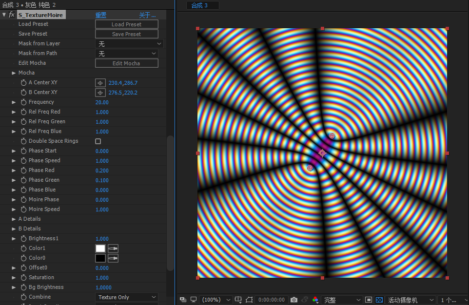 糖纸-AE2017蓝宝石插件部分预览
